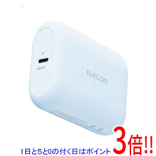 商品名【新品(開封のみ)】 ELECOM 残量表示機能付きコンパクトモバイルバッテリー 10000mAh/15W DE-C89L-10000BU ブルー商品状態新品未使用品です。開封のみ行われております。商品説明最大出力15Wの10000m...