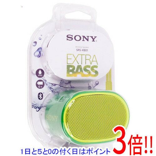 商品名【延長保証対応!!】SONY ワイヤレスポータブルスピーカー SRS-XB01(G) グリーン商品状態 新品 商品説明 直径約37.5mm口径のフルレンジスピーカーユニットを搭載したワイヤレスポータブルスピーカー。迫力ある重低音とクリ...