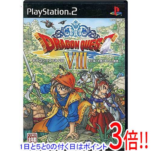 商品名【中古】ドラゴンクエスト8 空と海と大地と呪われし姫君 PS2商品状態開封済みの中古品です。☆ケース・説明書付きです！※本商品は、製品の性質上、返品はお受けできませんのでご了承ください。仕様[仕様]ジャンル ロールプレイングプレイ人数...
