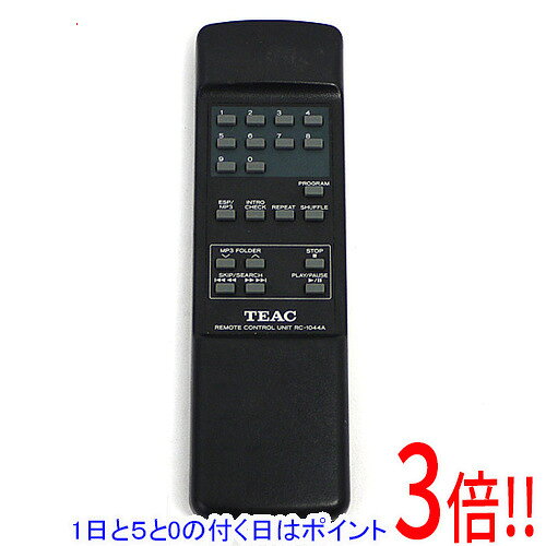 商品名【中古】TEAC オーディオリモコン RC-1044A商品状態 動作確認済の中古品です。 ※中古品ですので、傷、汚れ等ある場合がございます。ご理解の上、ご検討お願いします。 商品名 オーディオリモコン 型番 RC-1044A 付属品 ...