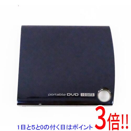 商品名【中古】I-O DATA製 ポータブル DVDドライブ DVRP-U8CBL商品状態 動作確認済みの中古品です。 ※中古品ですので、傷、汚れ等ある場合がございます。 ご理解の上、ご検討お願いします。 商品説明 「カクうすDVD（DVR...