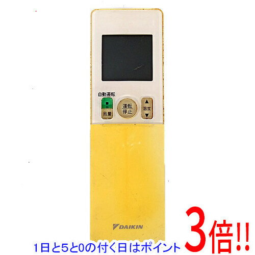 商品名【中古】DAIKIN エアコンリモコン ARC476A19商品状態 動作確認済の中古品です。※本体が日焼けしております。※中古品ですので、傷、汚れがございます。ご理解の上、ご検討お願いします。商品名 エアコンリモコン 型番 ARC47...