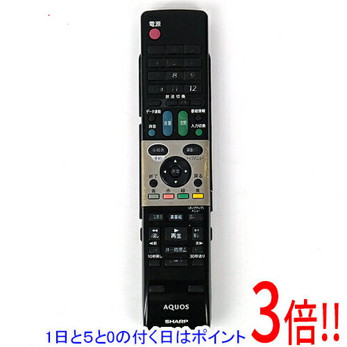 商品名【1日と5.0のつく日、18日はポイント3倍！】【中古】SHARP テレビリモコン GA738WJSA 本体いたみ商品状態 動作確認済の中古品です。※本体に割れ・キズ・汚れなどの傷み、本体の印字が消えております。※中古品ですので、傷、...