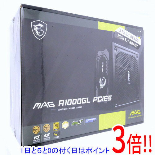 商品名MSI PC電源ユニット MAG A1000GL PCIE5 1000W商品状態 新品。 商品名 PC電源ユニット 型番 MAG A1000GL PCIE5 仕様 [基本スペック] 対応規格 ATX 3.1 電源容量 1000 W プ...