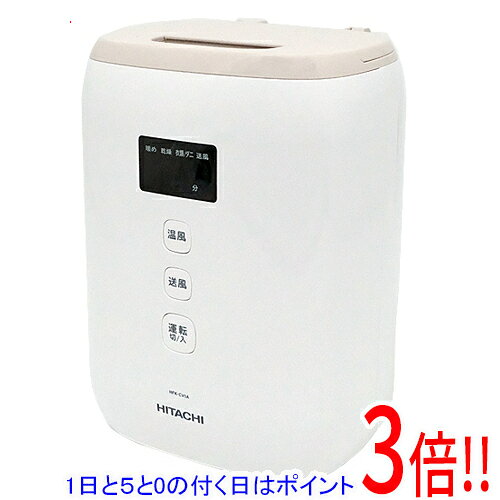 商品名【延長保証対応!!】【新品訳あり(箱きず・やぶれ)】 日立 ふとん乾燥機 アッとドライ HFK-CV1A-T商品状態新品（訳あり理由）※外箱に破れや潰れ等の傷み、もしくは汚れがある商品となっております。パッケージ内部に影響のあるレベル...