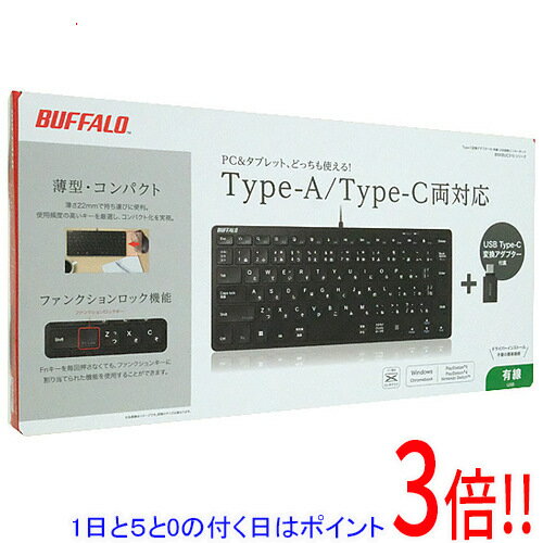 商品名【1日と5.0のつく日、18日はポイント3倍！】BUFFALO 有線コンパクトキーボード BSKBUC310BK ブラック商品状態新品商品説明USB Type-A搭載パソコン、PlayStation5、PlayStation4などのほ...