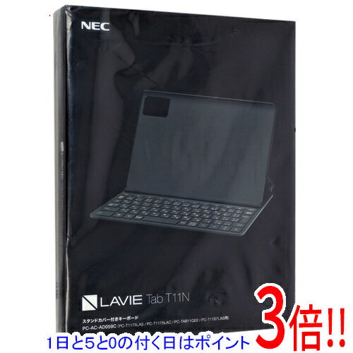 商品名NEC タブレットカバー PC-AC-AD059C ルナグレー商品状態 新品 商品名 PC-T1175LAS、PC-T1175LAC、PC-TAB11Q02用スタンドカバー付きキーボード 型番 PC-AC-AD059C [ルナグレー]...
