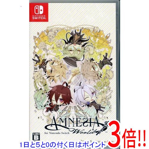 商品名【中古】AMNESIA World for Nintendo Switch商品状態 開封済みの中古品です。☆ケース付き！※本商品は、製品の性質上、返品はお受けできませんのでご了承ください。 商品説明 ●「パラレル世界」をテーマに、本来...