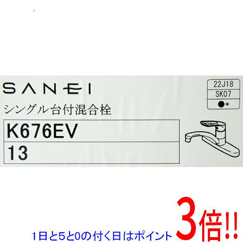 商品名SANEI シングル台付混合栓 K676EV-13商品状態 新品 ※本製品に関する技術的なお問い合わせやトラブルシューティングにつきましては、当店では対応しておりません。恐れ入りますが、製品に関するお問い合わせや不具合が疑われる場合は...