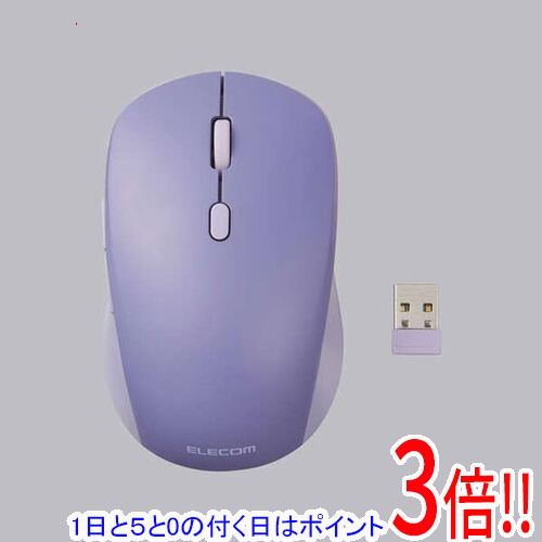 商品名ELECOM製 OSMOD Six USB無線/Bluetooth 静音マウス 6ボタン Mサイズ M-MY30MBSXBU ブルー商品状態 新品 商品説明 シンプルな左右対称形状に、静音ボタンや2台接続可能なマルチペアリング機能を搭...