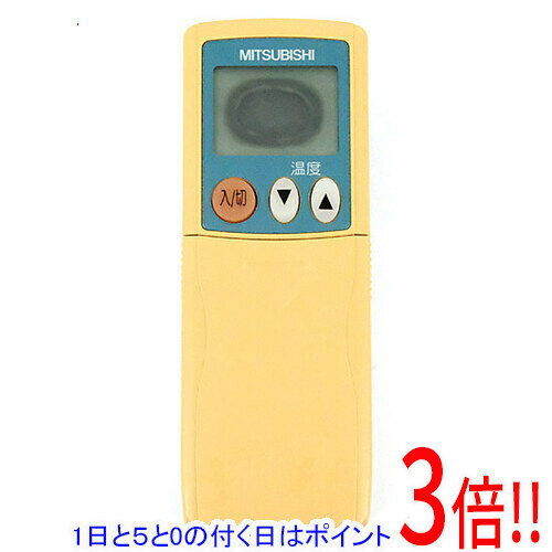 商品名【中古】三菱電機 エアコンリモコン KG01 液晶画面いたみ商品状態 動作確認済の中古品です。※本体が日焼けしております。※液晶画面にキズ・汚れなどの傷みが見られます。※中古品ですので、傷、汚れ等がございます。ご理解の上、ご検討お願い...