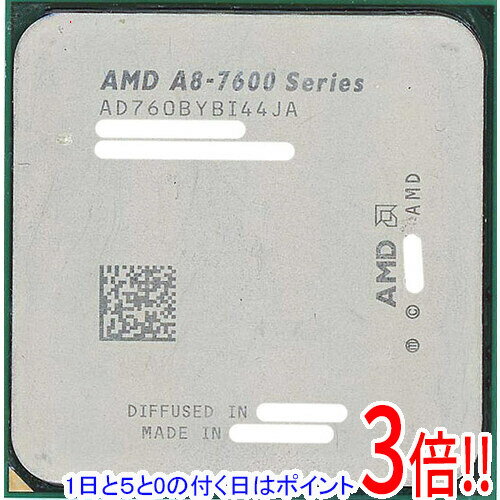 商品名【1日と5.0のつく日、18日はポイント3倍！】【中古】AMD A8-Series A8 PRO-7600B 3.1GHz Socket FM2+ AD760BYBI44JA商品状態 動作確認済みの中古品です。 ※中古品ですので、傷、...