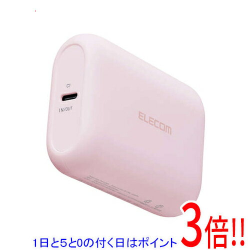 商品名【新品(開封のみ)】 ELECOM 残量表示機能付きコンパクトモバイルバッテリー 10000mAh/15W DE-C89L-10000PN ピンク商品状態新品未使用品です。開封のみ行われております。型番DE-C89L-10000PN ...