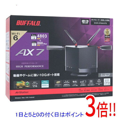 商品名【1日と5.0のつく日、18日はポイント3倍！】【中古】BUFFALO 無線LANルータ AirStation WXR-5700AX7S ブラック 外箱いたみ 元箱あり商品状態 動作確認済みの中古品です。 ※外箱に破れや潰れ等の傷み、...