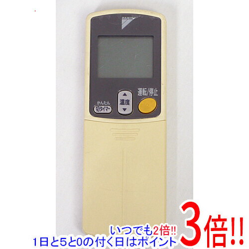 商品名【中古】DAIKIN エアコンリモコン BRC937A101商品状態 動作確認済の中古品です。※本体が日焼けしております。※中古品ですので、傷、汚れがございます。ご理解の上、ご検討お願いします。 商品名 エアコンリモコン 型番 BRC...