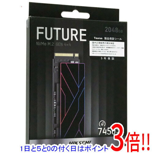 商品名【中古】HIKSEMI 内蔵SSD HS-SSD-FUTURE-2048G 未使用商品状態 未使用品です。 ※メーカー保証は受けられません。ご理解の上ご検討お願いします。 商品名 内蔵型SSD 型番 HS-SSD-FUTURE-204...