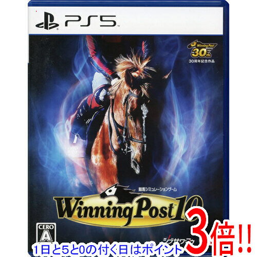 商品名【中古】Winning Post 10 PS5商品状態 開封済みの中古品です。☆ケース付き！※本商品は、製品の性質上、返品はお受けできませんのでご了承ください。 商品情報 日本競馬に大きな影響を与えた調教技術を「史実調教」として再現し...