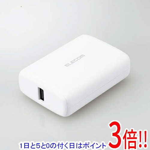 商品名【1日と5.0のつく日、18日はポイント3倍！】ELECOM コンパクトモバイルバッテリー 10000mAh DE-C46L-10000WH ホワイト商品状態 新品 商品説明 USB Power Delivery規格に準拠し最大出力2...