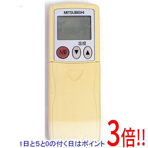 商品名【中古】三菱電機 エアコンリモコン KG22商品状態動作確認済みの中古品です。※本体が日焼けしております。※中古品ですので、傷、汚れがございます。ご理解の上、ご検討お願いします。型番KG22付属品※付属品なし。本体のみとなります。ご確...