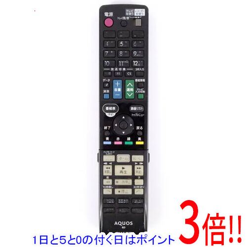 商品名【中古】SHARP製 ブルーレイディスクレコーダー用リモコン GB017PA 本体いたみ商品状態 動作確認済の中古品です。※本体の印字が消えております。※中古品ですので、傷、汚れ等がございます。ご理解の上、ご検討お願いします。 商品名...