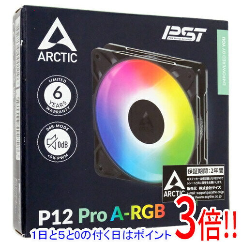 商品名ARCTIC P12 Pro A-RGB ACFAN00309A [Black]商品状態 新品 商品名 120mm PWMケースファン 型番 P12 Pro A-RGB ACFAN00309A [Black] 仕様 [スペック] ファ...