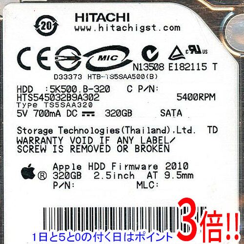 商品名HGST製HDD 2.5inch HTS545032B9A302 320GB 9.5mm商品状態新品の商品です。バルク品。商品名ハードディスク・HDD(2.5インチ)型番HTS545032B9A302仕様[スペック]容量 320GB回...