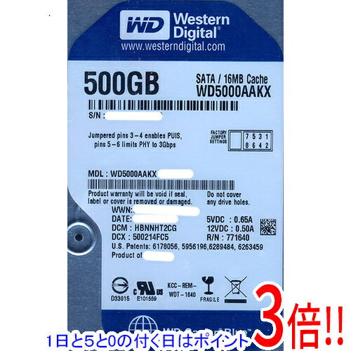 商品名【中古】Western Digital製HDD WD5000AAKX 500GB SATA600 7200 1000〜2000時間以内商品状態 動作確認済の中古品です。 ※中古品ですので、傷、汚れ等ある場合がございます。ご理解の上、ご...