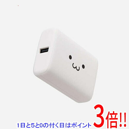 商品名【1日と5.0のつく日、18日はポイント3倍！】【新品(開封のみ)】 ELECOM コンパクトモバイルバッテリー 10000mAh DE-C69L-10000WF しろちゃん(ホワイト×ブラック)商品状態新品未使用。開封のみの未使用品...