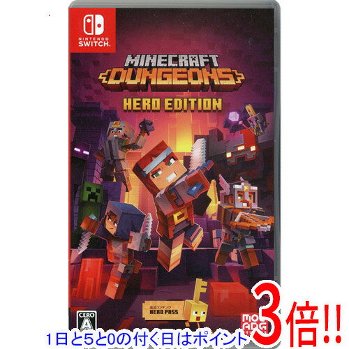 商品名【中古】Minecraft Dungeons Hero Edition(マインクラフトダンジョンズ ヒーローエディション) Nintendo Switch商品状態 開封済みの中古品です。☆ケース付き！※本商品は、製品の性質上、返品はお...