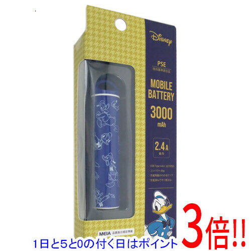 商品名PGA スティック型モバイルバッテリー 3000mAh PG-DLBJ30A02DND ドナルドダック商品状態新品の商品です。商品説明「PG-DLBJ30A02DND」は、ディズニーキャラクターデザインの軽量コンパクトでポーチにも収ま...