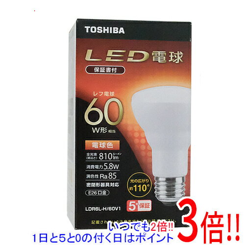 楽天市場】lda6l-h toshiba e26の通販 楽天市場】lda6l-h toshiba e26の通販