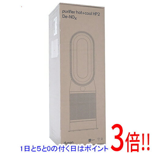 商品名【延長保証対応!!】Dyson 空気清浄ファンヒーター Purifier Hot + Cool HP2 De-NOx HP12 WG ホワイト/ゴールド商品状態 新品 商品説明 “NO2を1.5倍除去する”とうたう空気清浄ファンヒータ...