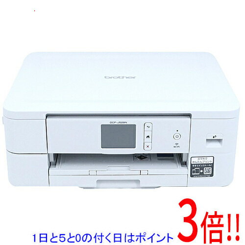 商品名【延長保証対応!!】【新品訳あり(箱きず・やぶれ)】 brother A4インクジェット複合機 プリビオ DCP-J528N商品状態新品の商品です。外箱に破れや潰れ、汚れなどのダメージがあります。（訳あり理由）※外箱のダメージのみで、...