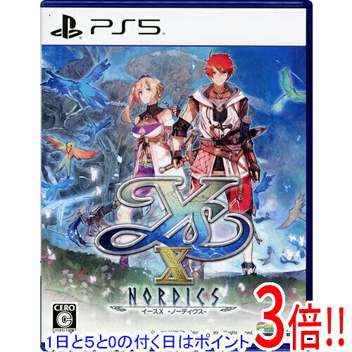 商品名【中古】イースX - NORDICS - PS5商品状態開封済みの中古品です。☆ケース・説明書付き！※本商品は、製品の性質上、返品はお受けできませんのでご了承ください。仕様ジャンル アクションRPGCERO 「C」15歳以上対象プレイ...