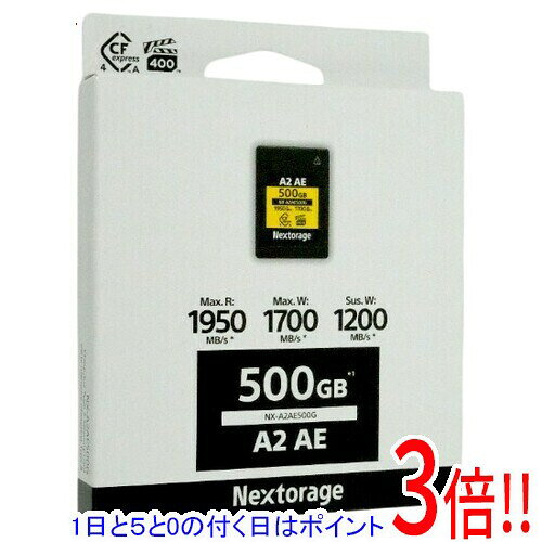 商品名Nextorage CFexpress 4.0 Type A AE Series NX-A2AE500G 500GB商品状態新品の商品です。商品名CFexpress 4.0 Type A AE Series型番NX-A2AE500G仕...