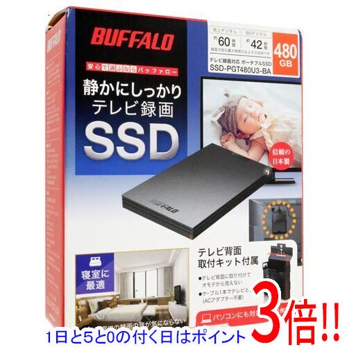 商品名【延長保証対応!!】BUFFALO 外付けSSD SSD-PGT480U3-BA 480GB ブラック商品状態 新品です。 商品説明 SSDだから動作音が気にならない 寝室の設置に最適 SSDは動作音を聞き取ることができないほど静か。...