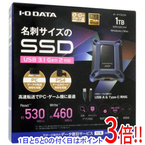 商品名【延長保証対応!!】I-O DATA ポータブルSSD 1TB SSPG-USC1NV商品状態 新品 商品説明 USB 3.1 Gen 2 Type-C対応！名刺サイズのSSD SSPG-USCシリーズは、USB 3.1 Gen 2 ...