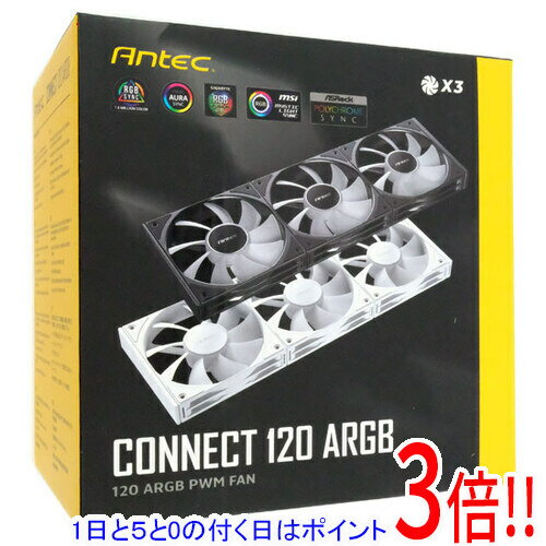 商品名Antec製 ケースファン Connect 120 ARGB_3PK商品状態 新品。 商品名 ケースファン 型番 Connect 120 ARGB_3PK 仕様 ファンサイズ 120 mm角 最大風量 65.8 CFM 最大ノイズレベ...