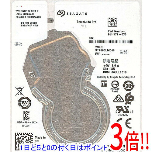 商品名【中古】SEAGATE ノート用HDD 2.5inch ST1000LM049 1TB 7mm 8000〜9000時間以内商品状態動作確認済みの中古品です。※中古品のため、使用感や傷、汚れ等がある場合がございます。使用時間 8000〜...