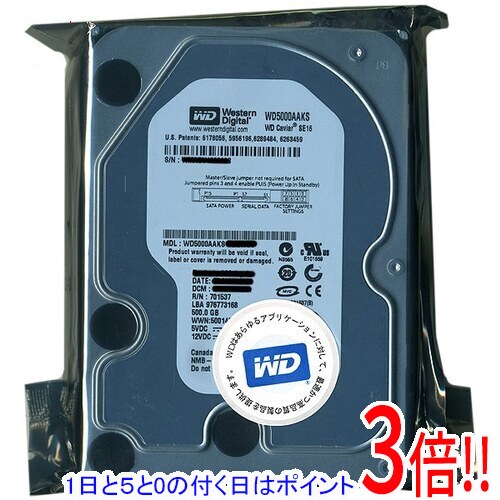 商品名Western Digital製HDD WD5000AAKS 500GB SATA300商品状態新品です。バルク品。商品説明320GBプラッタ採用モデル！！超高速低発熱静音Windows Vistaに対応した超高速性能そして温度上昇の...