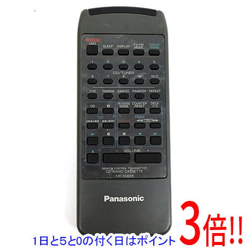 商品名【中古】Panasonic オーディオリモコン RAK-RX305W 電池カバーなし商品状態 動作確認済の中古品です。※電池カバーはありません。 ※中古品ですので、傷、汚れ等ある場合がございます。 ご理解の上、ご検討お願いします。 商...