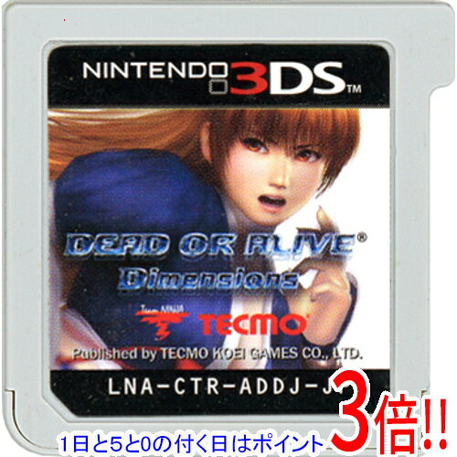 商品名【中古】DEAD OR ALIVE Dimensions 3DS ソフトのみ商品状態開封済みの中古品です。※ソフトのみの出品です。※本商品は、製品の性質上、返品はお受けできませんのでご了承ください。仕様ジャンル アクションCERO C...