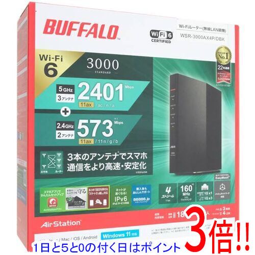 商品名【延長保証対応!!】BUFFALO 無線LANルータ AirStation WSR-3000AX4P/DBK ブラック商品状態 新品 商品説明 Wi-Fi 6対応、スタンダードモデルのWi-Fiルーター。3本の5GHzアンテナで遠距離...
