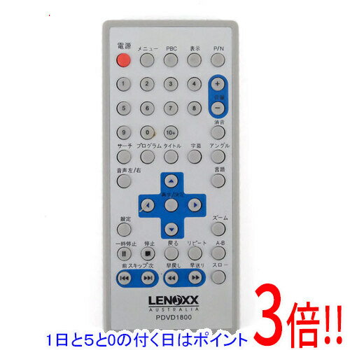 商品名【中古】LENOXX DVDリモコン PDVD1800商品状態 動作確認済の中古品です。 ※中古品ですので、傷、汚れ等ある場合がございます。 ご理解の上、ご検討お願いします。 商品名 DVDリモコン 型番 PDVD1800 付属品 ※...