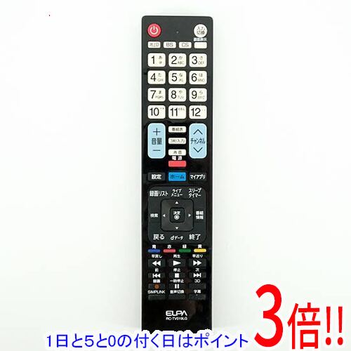 商品名【中古】ELPA テレビリモコン LG テレビ用 RC-TV019LG商品状態動作確認済の中古品です。※中古品ですので、傷、汚れ等ある場合がございます。ご理解の上、ご検討お願いします。型番RC-TV019LG仕様[基本仕様]タイプ：テ...