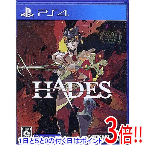 商品名【中古】HADES(ハデス) PS4商品状態 開封済みの中古品です。☆ケース付き！※本商品は、製品の性質上、返品はお受けできませんのでご了承ください。 商品情報 死者の国の神に背き、戦いを切り抜けて、絶えず形を変え続ける冥界から脱出す...