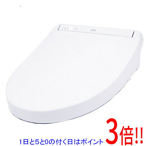 商品名【延長保証対応!!】【新品訳あり(箱きず・やぶれ)】 TOTO 温水洗浄便座 ウォシュレット KMシリーズ TCF8CM57 #NW1 ホワイト商品状態新品の商品です。外箱に破れや潰れ、汚れなどのダメージがあります。（訳あり理由）※外...