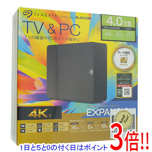 商品名SEAGATE 外付けハードディスク SGD-LX040UBK ブラック商品状態 新品 商品名 外付けハードディスク型番 SGD-LX040UBK [ブラック] 仕様 [スペック] 容量 4TB タイプ 据え置きHDD インターフェー...
