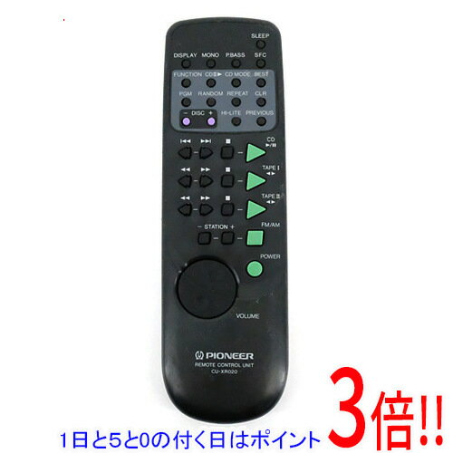 商品名【1日と5.0のつく日、18日はポイント3倍！】【中古】PIONEER オーディオリモコン CU-XR020商品状態 動作確認済の中古品です。 ※中古品ですので、傷、汚れ等ある場合がございます。 ご理解の上、ご検討お願いします。 商品...