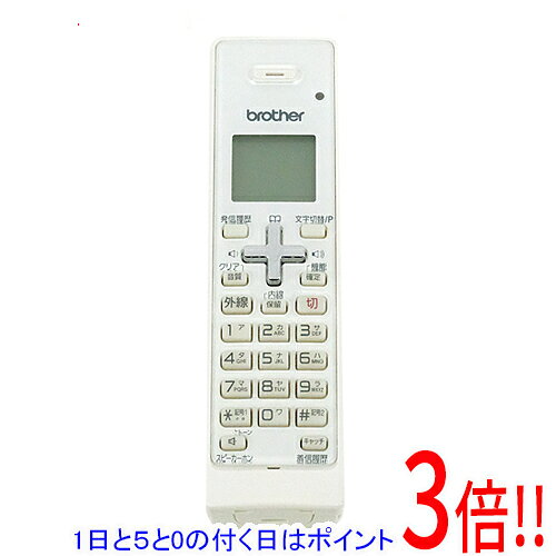 商品名【中古】BROTHER 増設用子機 BCL-D110 本体のみ 電池カバーなし商品状態動作確認済みの中古品です。※中古品のため、使用感や傷、汚れ等がある場合がございます。※電池カバーはありません。型番BCL-D110付属品※バッテリー...